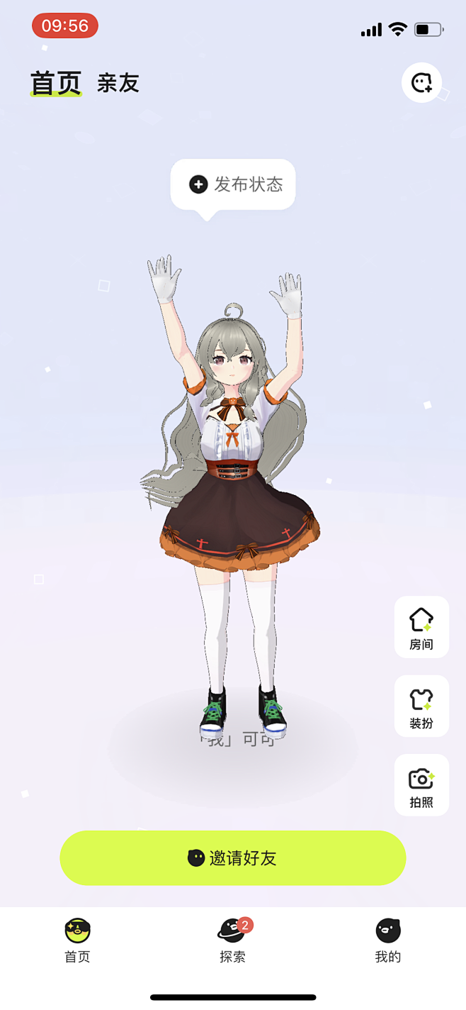 0D1B1DC1-5928-479A-9FDF-EDD36E838A5C