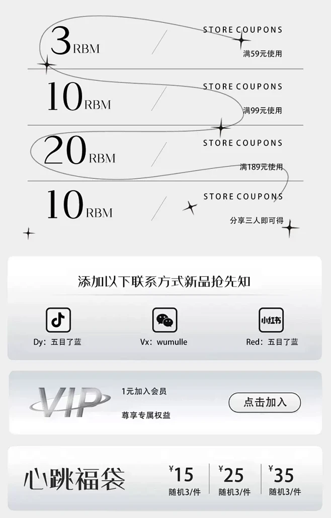 五目了蓝 wumulle图片_（灵感 inspiration）图片素材-花瓣网