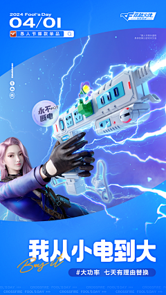 yiz-SZ 出品-花瓣网|陪你做生活的设计师 | 命运方舟-暗影职业kv #YIZ