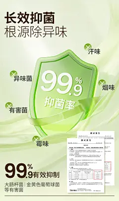 【买4送1】德国VIKpro进口高端59%深海南极磷虾油胶囊omega-3半年-tmall.com天猫-花瓣网