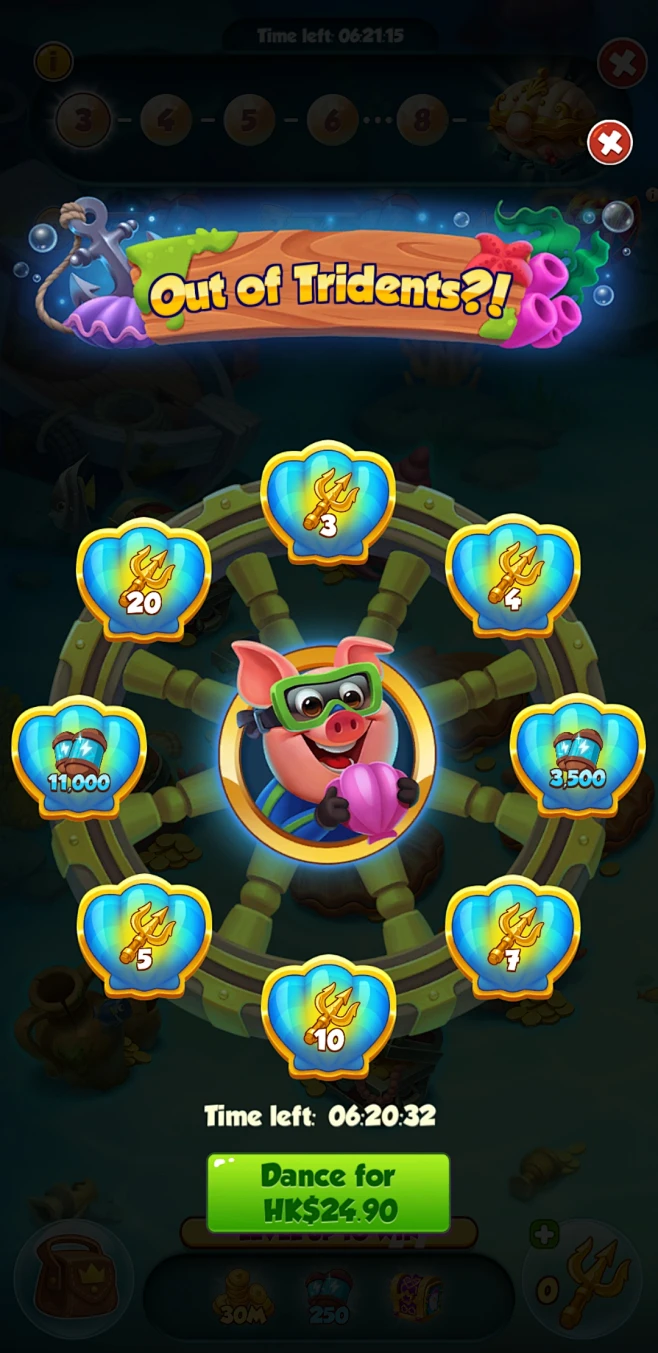 Screenshot_20230720-143827_Coin Master图片_活动相关图片素材-花瓣网