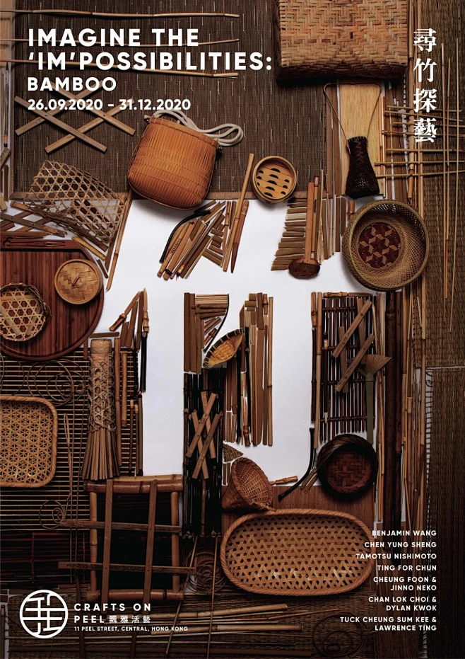 花瓣灵感详情页-花瓣网