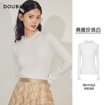 温柔甜系半高领亮葱薄款打底衫DOUBLOVE贝爱秋羊毛混纺针织衫-tmall.com天猫 _主图——多色选择_T2021125 #率叶插件，让 ...