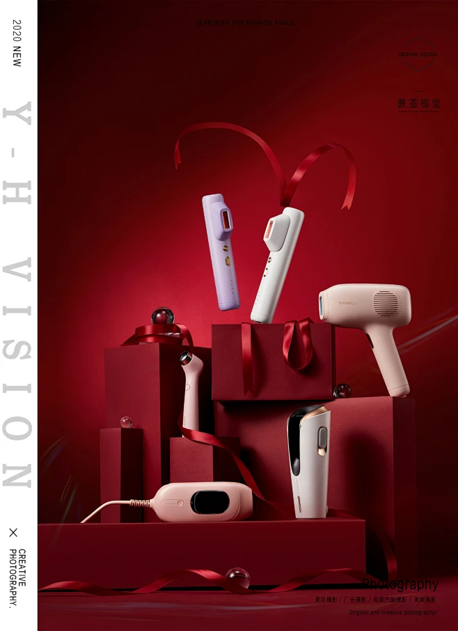 小电器 | 卷发器 脱毛仪 BEAUTIGO品牌拍摄_映荟视觉_【68Design】-花瓣网