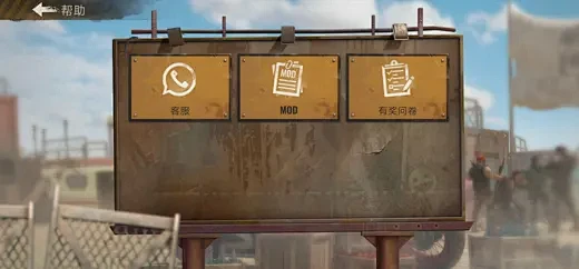 State of Survival: Zombie War-游戏截图-GAMEUI.NET-游戏UI/UX学习、交流、分享平台-花瓣网