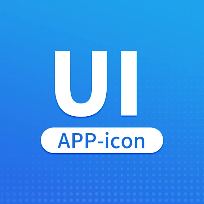 蓝-UI-APPicon-花瓣网