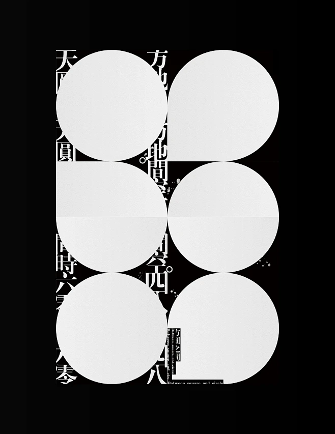 Between square and circle-花瓣网