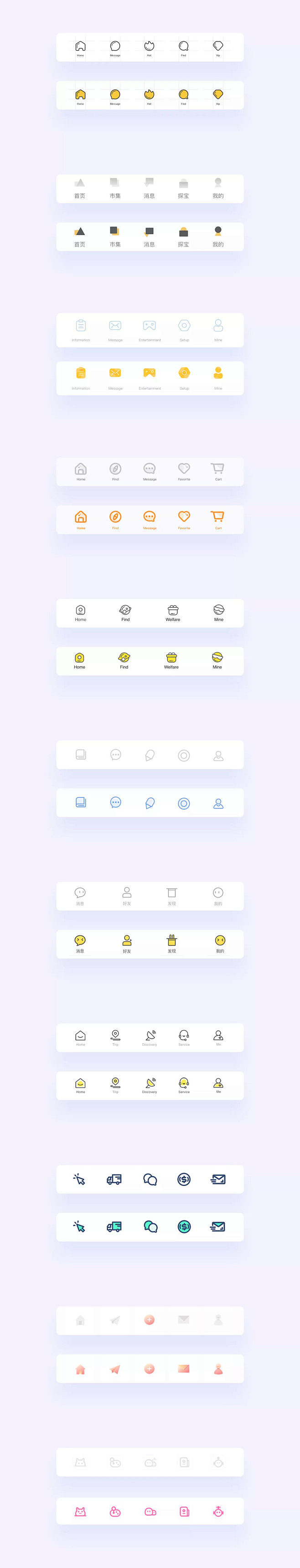 26da3943-935c-05bd-5468-02264b8efe5f