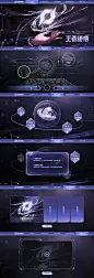 game UI/UX ui design xbox HUD Tank green user interface gamedesign ...