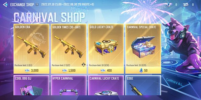 Hyper Front 超前战区 (107)