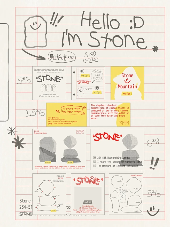 无属性文创 Hello:D Stone - 小红书-花瓣网