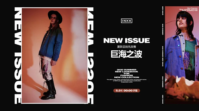 inxx官方旗舰店-花瓣网