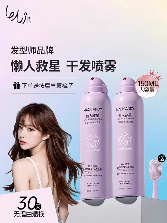 tmall
