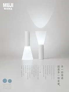 文字排版，版式，极简-花瓣网