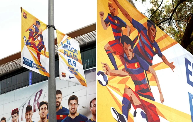 FCB - Miniestadi 2015-2016 : MiniestadiBarça B - Campaign (Season 2015/ ...