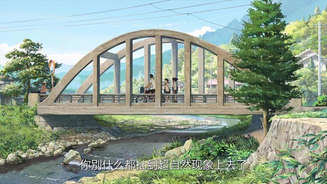 新海诚动画《你的名字》截图全集来自cgbook.cn (118)