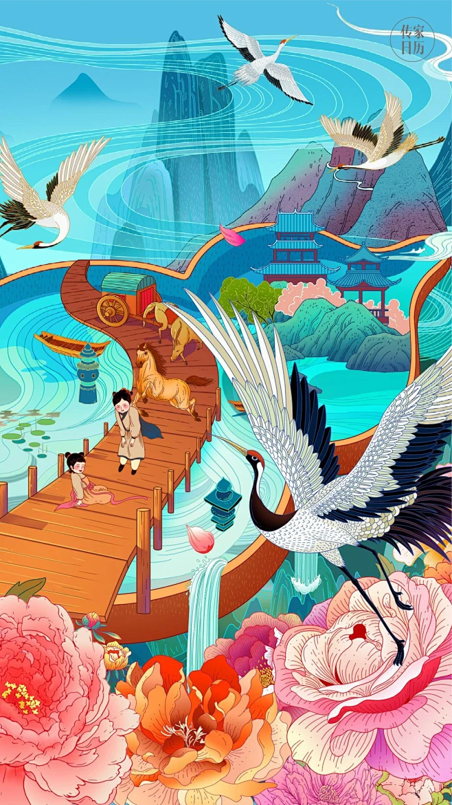 传家日历(1250×2223PX)图片_透视构图参考(灵感)图片素材-花瓣网