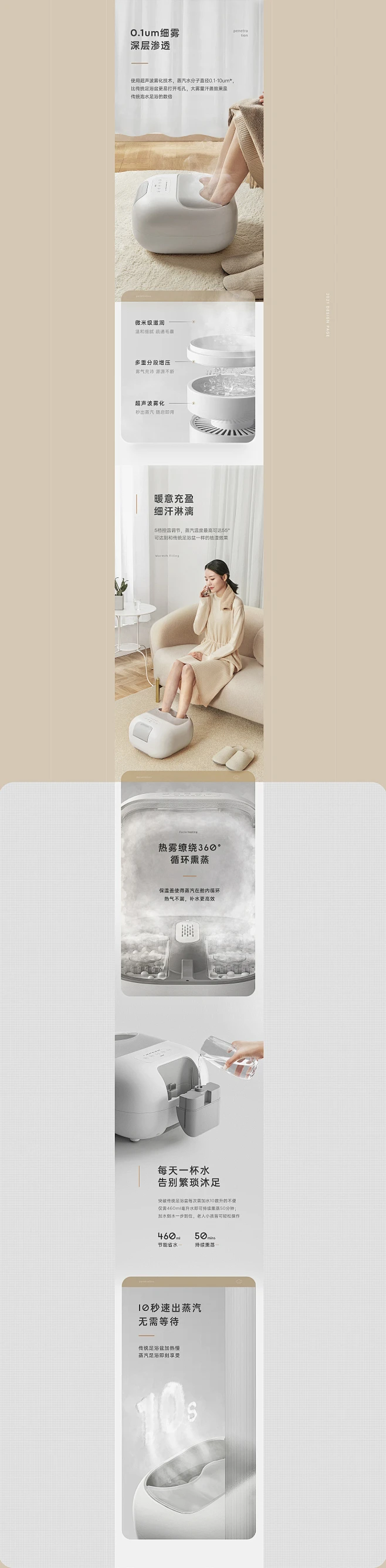 01f16060d2ae8f11013eaf704c2250.jpg@1280w_1l_2o_100sh-花瓣网