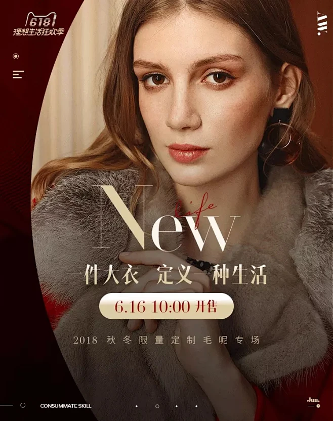 luxlead洛诗琳旗舰店-花瓣网