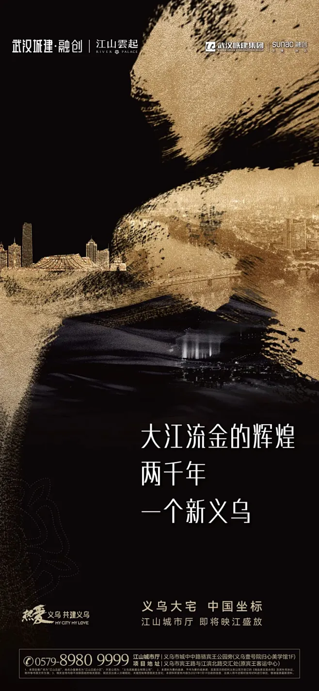 640 (1080×2338)-花瓣网