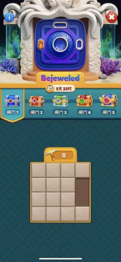 Royal Match图片大全-Royal Match高清好看的图片--花瓣祭奠☆空白的画板