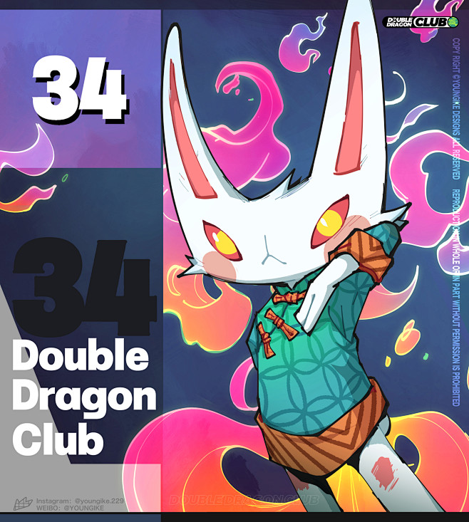 「三色雙龍會」DDC 34插画新锐潮流插画YOUNGIKE - 原创作品