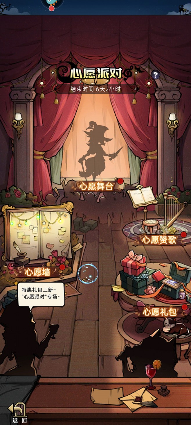 Screenshot_20220524_214154