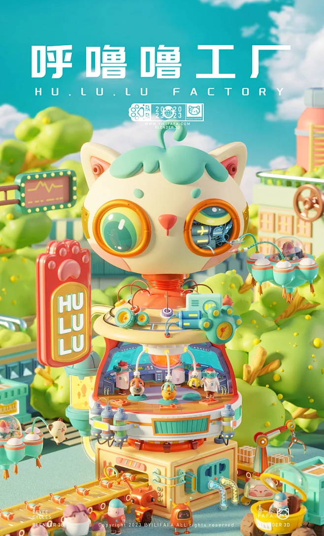 3D animation blender blender3d cartoon Cat cute factory-花瓣网
