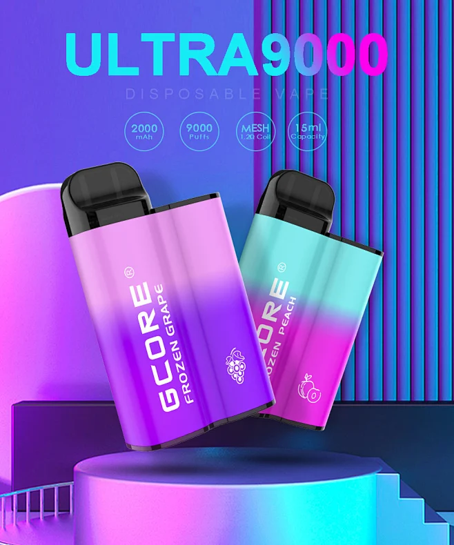 Gcore Vape – GCORE VAPE-花瓣网