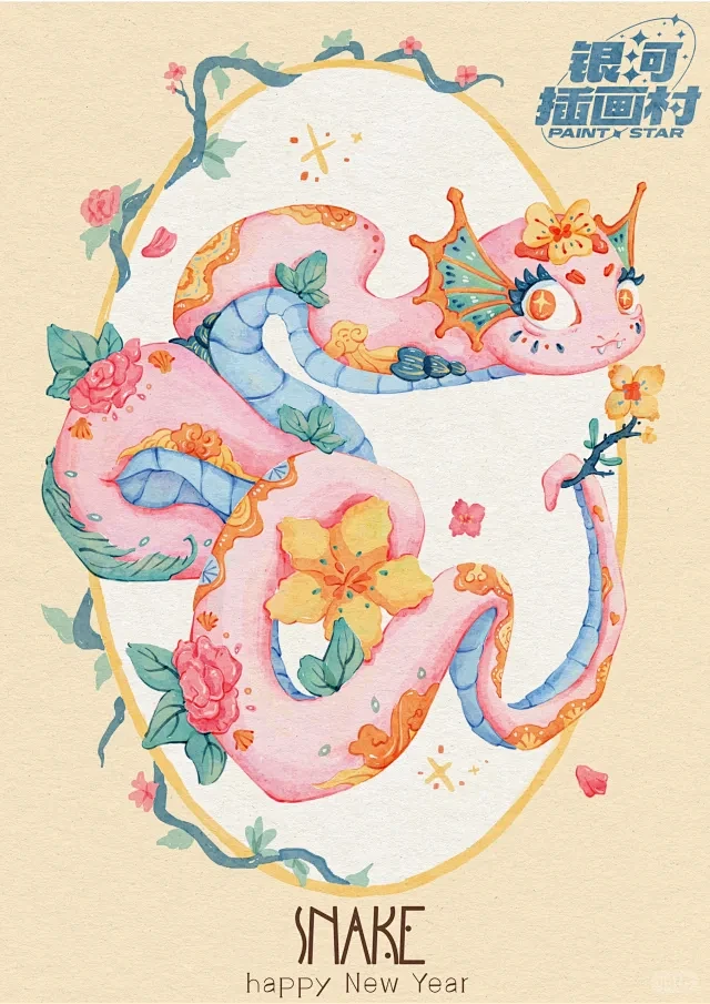 十二生肖蛇 - 小红书搜索-花瓣网