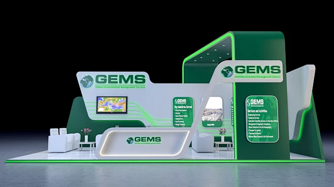 "GEMS" Exhibition Booth, Saudi Arabia 2019. : "GEMS" Exhibition Booth ...