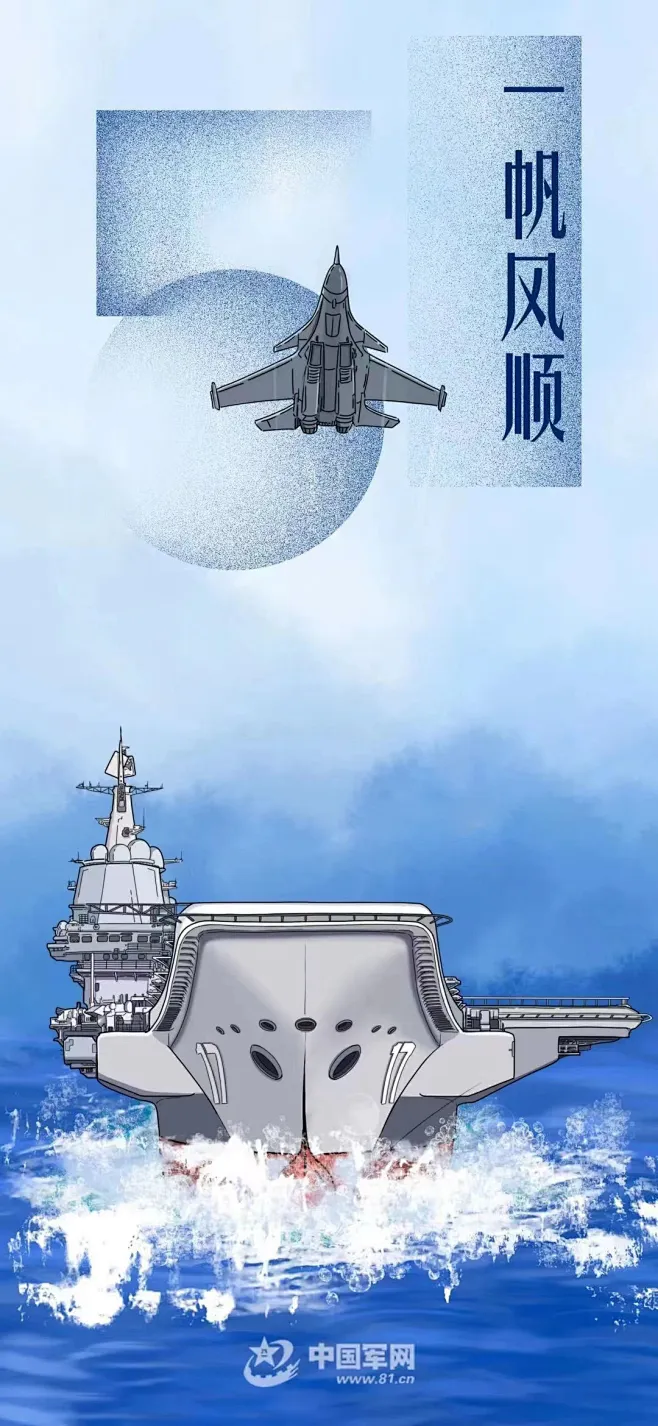 640 (1080×2340)-花瓣网