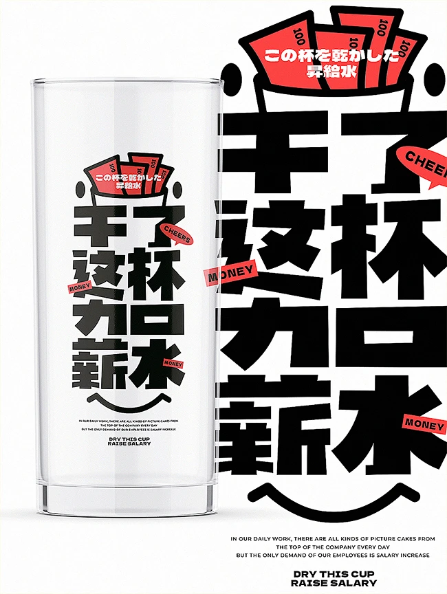 花瓣灵感详情页-花瓣网