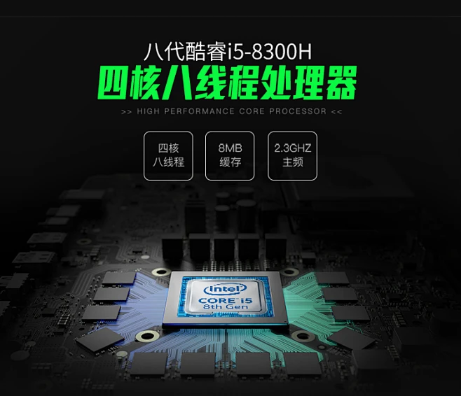 【神舟战神Z7M-KP5GC】神舟(HASEE)战神Z7M-KP5GC GTX1050Ti 4G 15.6英寸游戏本笔记本电脑(i5-8300H 8G 1T+128G SSD)IPS【行情 ...