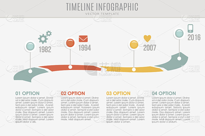 时间轴报告模板与按钮和图标，矢量插图