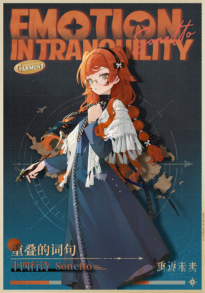 重返未来1999个人动态-重返未来1999动态记录-哔哩哔哩视频图片_重返未来1999-视觉设计图片素材-花瓣网