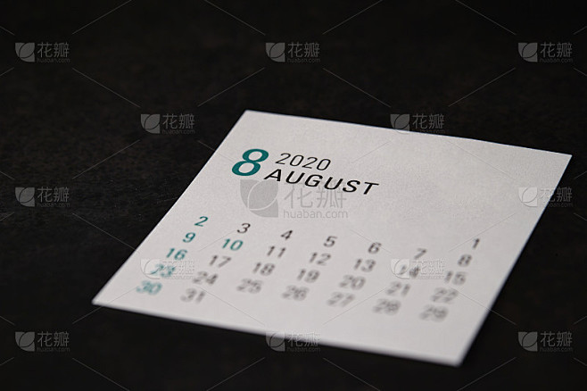 2020年8月日历