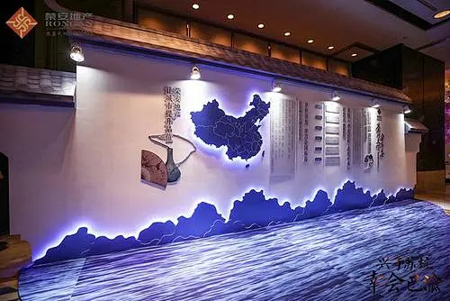 荣安地产品牌战略发布暨重庆项目启动仪式现场照片-重庆照片直播云摄影服务-云上_百度图片搜索-花瓣网