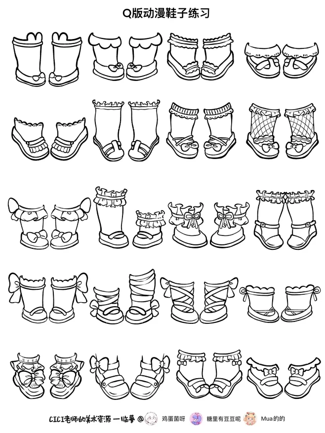简笔画｜人物鞋子练习7-花瓣网