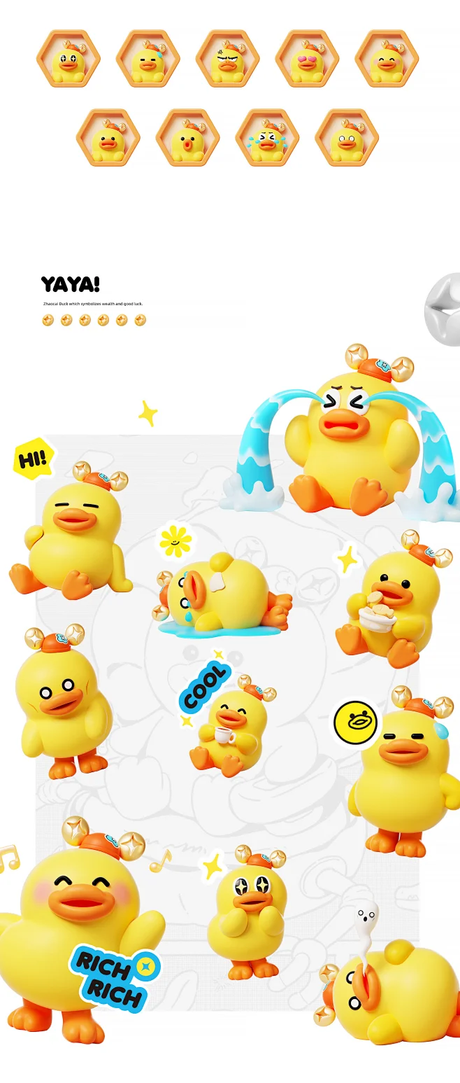 3D IP Character design artwork showreel VisualDesign c4d-花瓣网