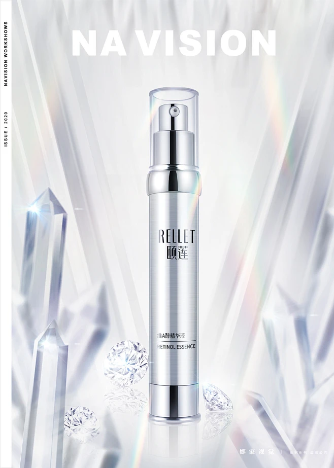 美妆摄影｜颐莲护肤品场景图拍摄和精修 X NA VISION-花瓣网