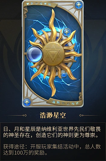 关于卡背_看图_秘境对决吧_百度贴吧-花瓣网