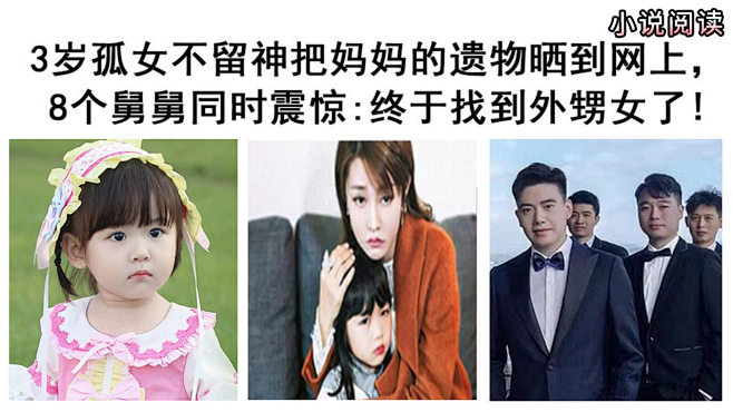 福宝三岁半 -26LSQ-大图-1104 (1)