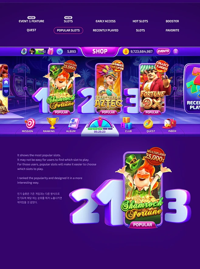 Slot Game UI slot game 3D UI 3d art 3d icon ui design UI/UX Casino Game ...