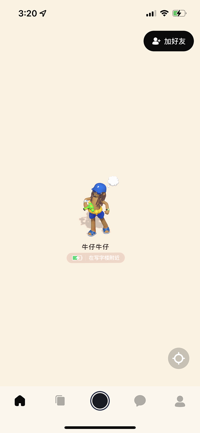 2022啫喱-3d qq秀换装/社交/建模小游戏