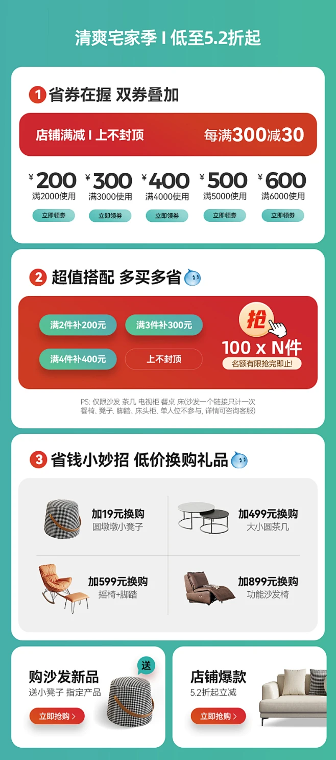 SINGU新飓安娜 baxter侘寂风布艺沙发客厅模块棉麻羽绒沙发日式-tmall.com天猫-花瓣网