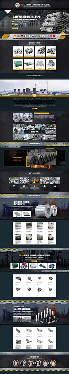 1688阿里巴巴店铺首页_谢飞飞_【68Design】-花瓣网