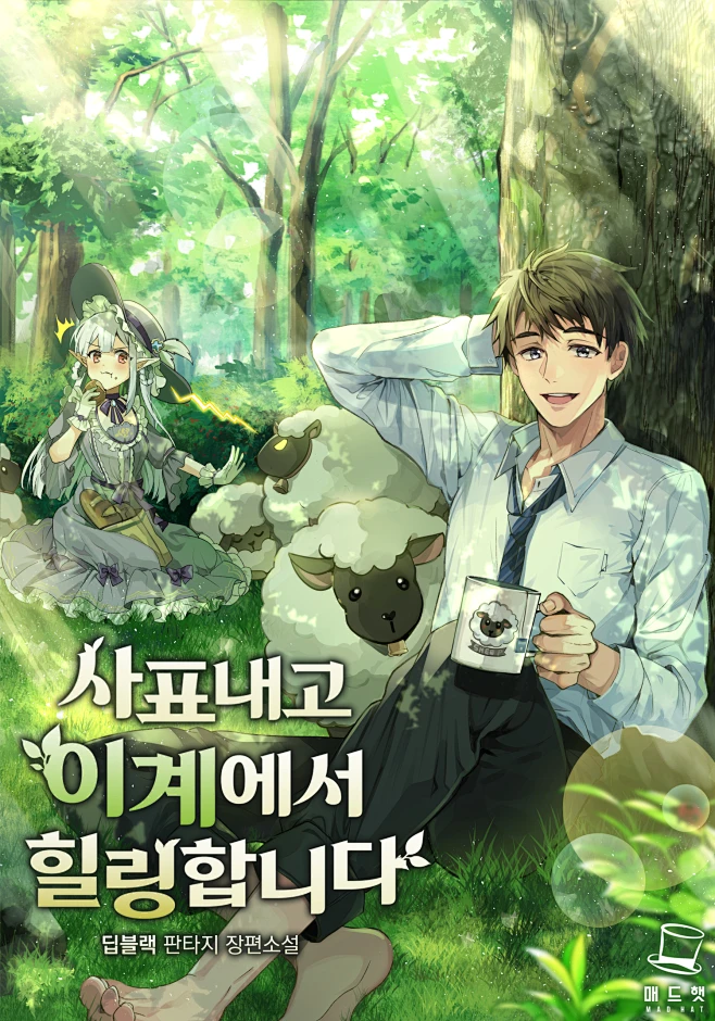 _.jpg (1500×2143)-花瓣网