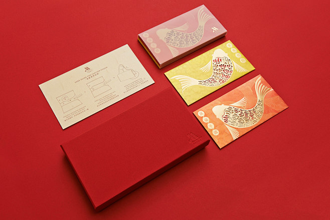 Marriott VIP Red Packet Set