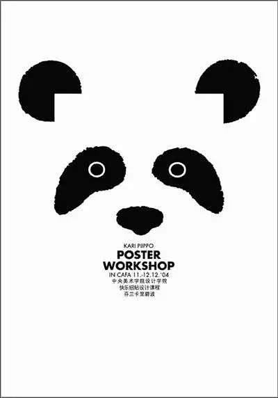 好的海报应该是简单、强烈、锐利的——卡里•碧波 - 视觉同盟(VisionUnion.com)-花瓣网